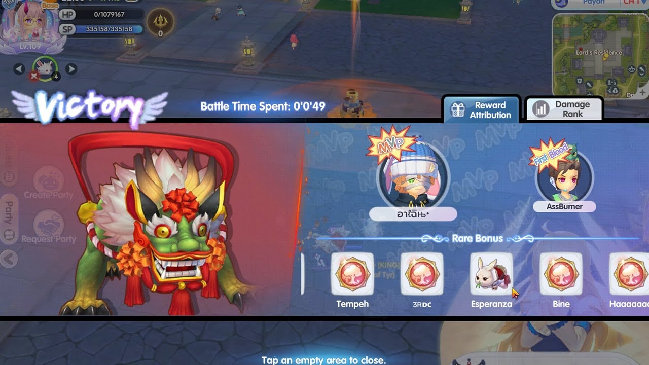 POV NIAN SOLO GET RARE DROP - Ragnarok X Next Generation - YouTube