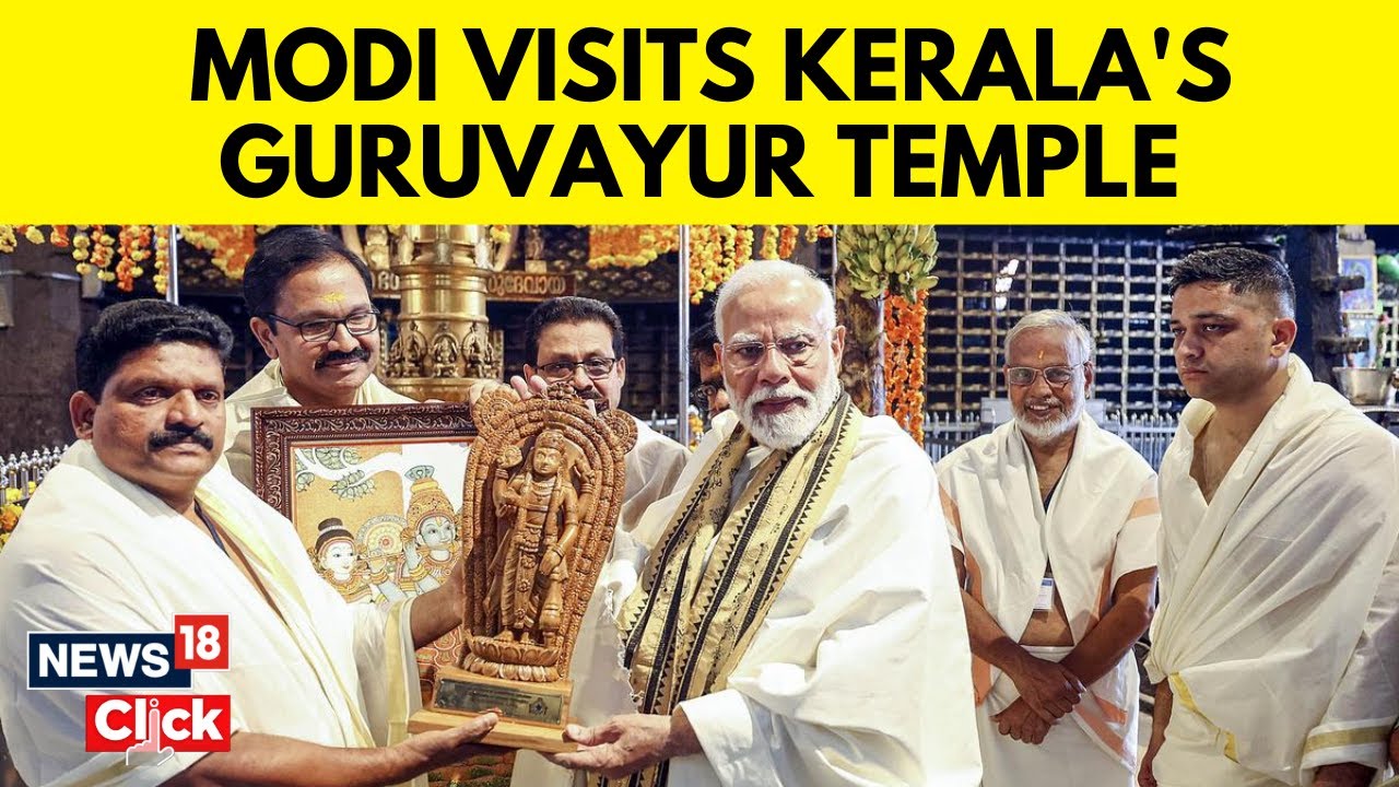 PM Modi In Kerala News | PM Modi Offers Prayers At Lord Krishna Temple ...