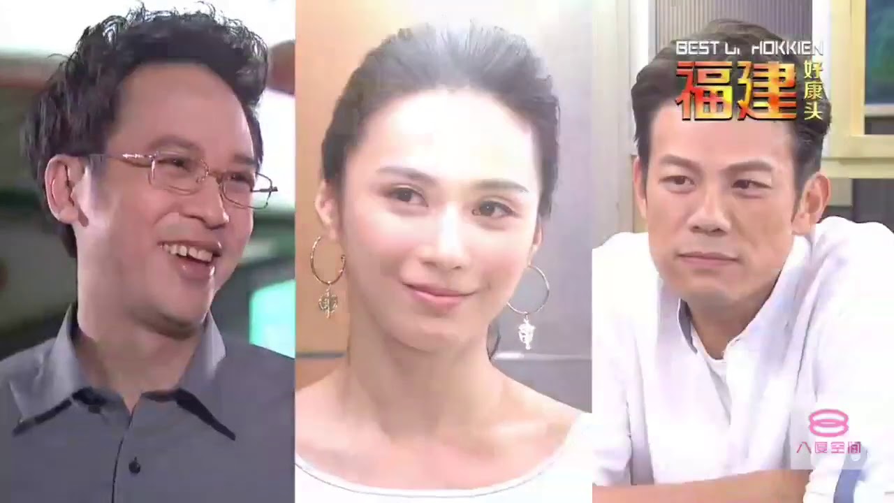 8TV Intro Mandarin News 5 August 2020 12:30 - YouTube