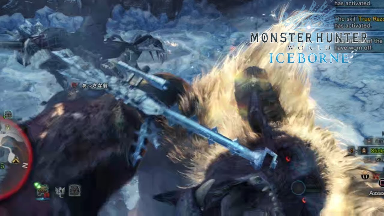 Master Hunter 【MHW:IB】 - YouTube