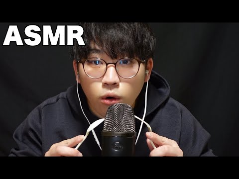 楽しい4分間ASMR Fun 4 Minute ASMR - YouTube