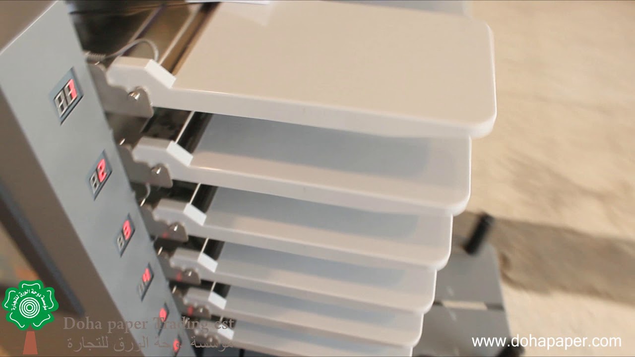 Paper Collecting Machine - YouTube