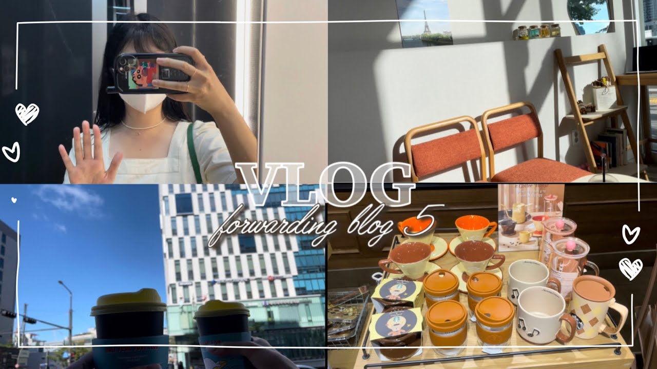 Vlog 직장인 브이로그ㅣ같이 일하는 동료들 덕분에 힘나는 회사 분위기 ㅣ 역시 스트레스는 로제엽떡이랑 바퀴입 정주행하기ㅣ