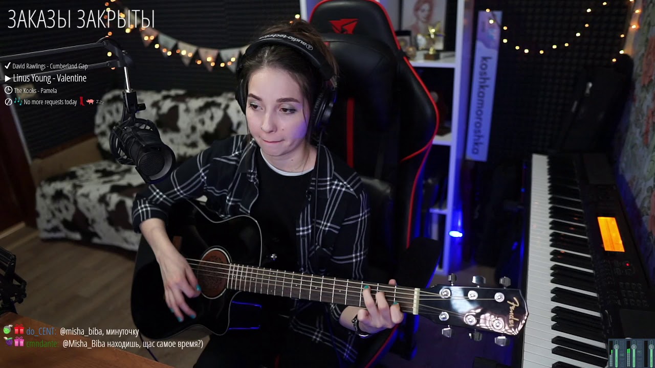 Linus Young - Valentine(koshkamoroshka cover) - YouTube