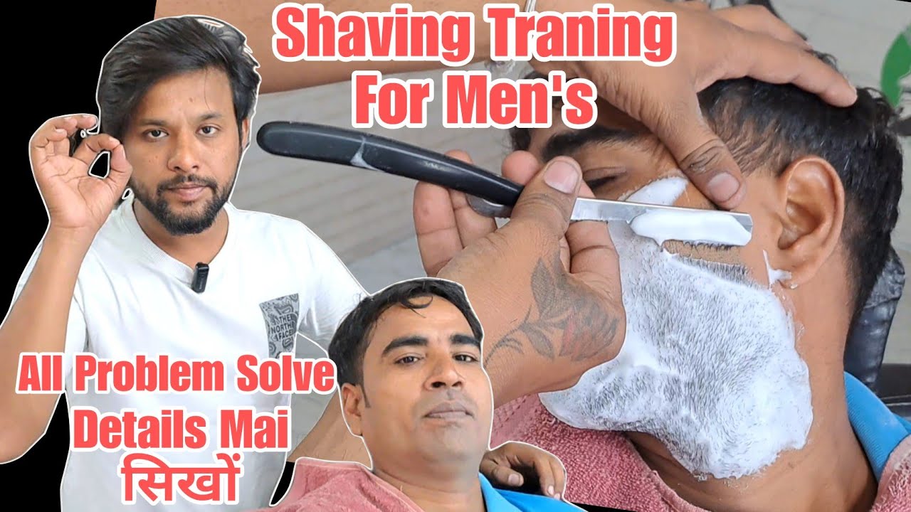 Shaving kaise karte hai Details Mai Sikhe | How To Clean Shaving Tips ...