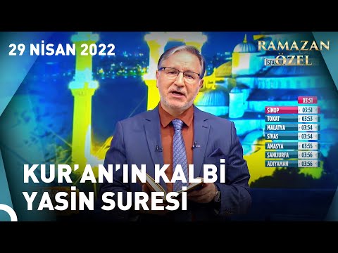 Yasin Suresinin Fazileti | Prof. Dr. Mustafa Karataş ile Sahur Vakti
