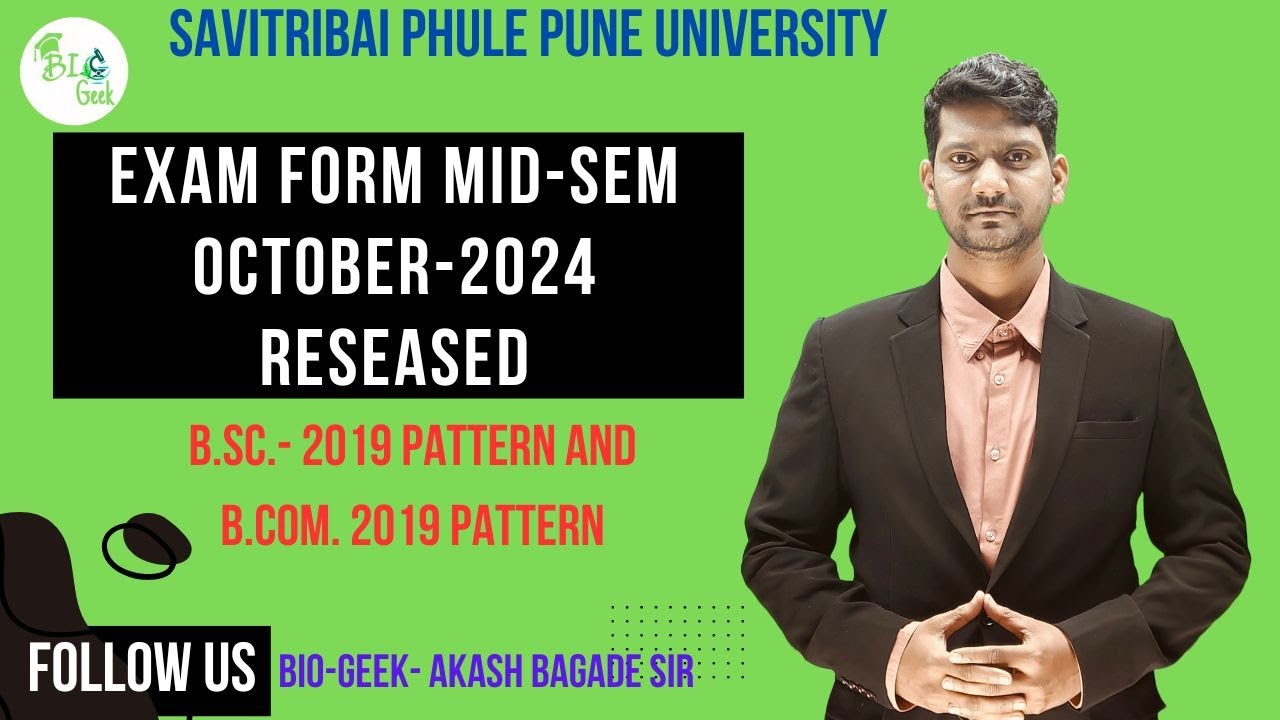 Exam Form Released for October 2024 Exam| Savitribai Phule Pune ...