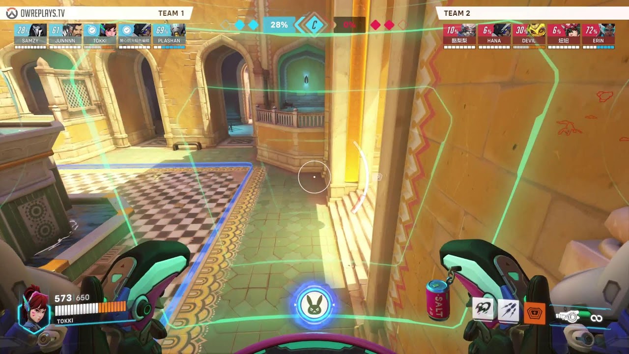 Angry D.Va gameplay by TOKKI — Overwatch 2 Replay ZJ4PXM - YouTube