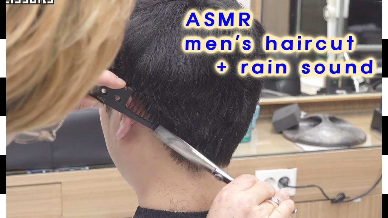 ASMR men's haircut sound + rain sound - YouTube