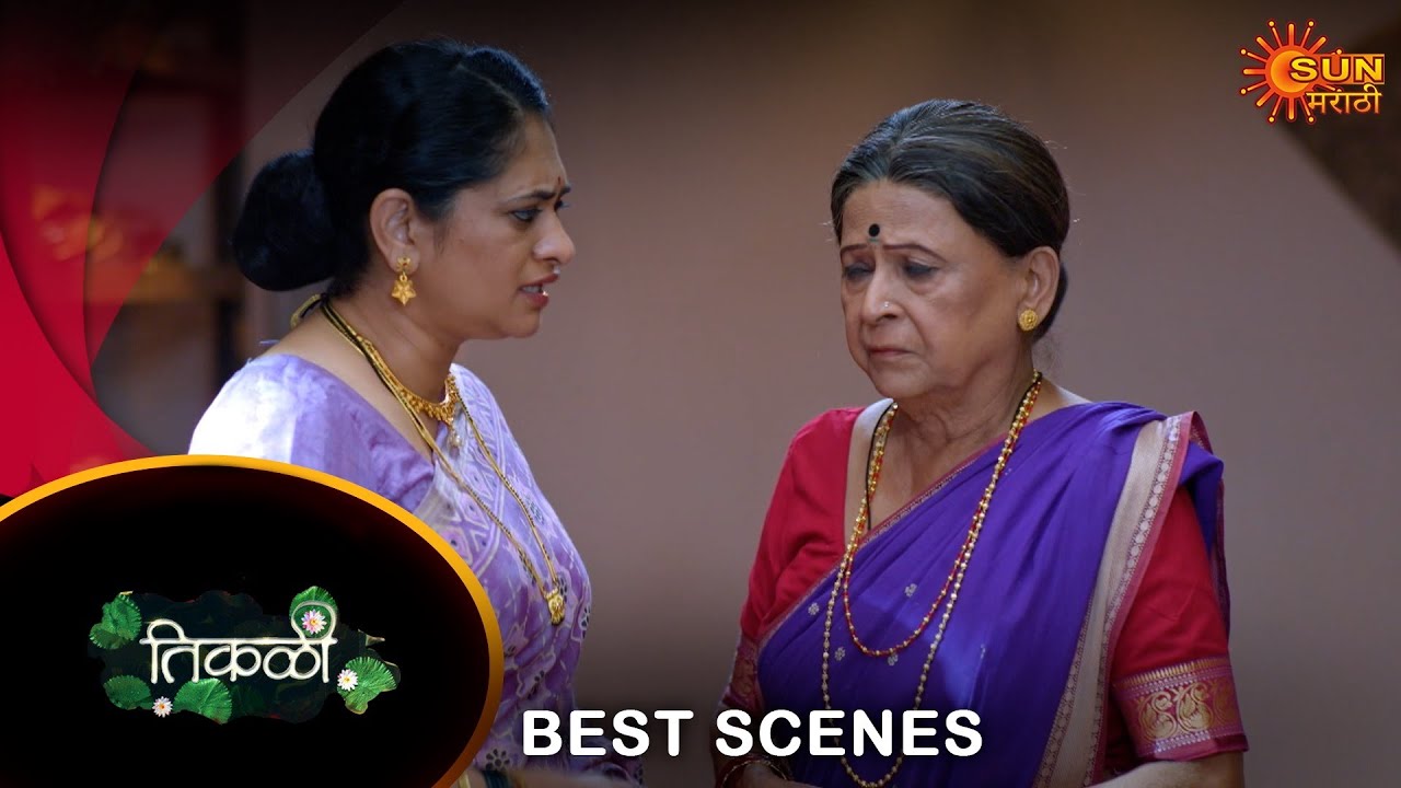Tikali- Best Scene | 08 July 2024 | Full Ep FREE on SUN NXT | Sun ...