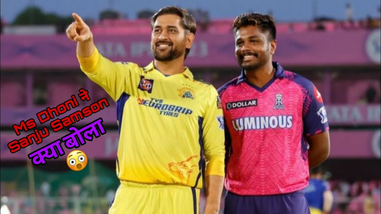 Ms Dhoni Ne kiya Bola Sanju Samson ko😱😌CSK 💛 vs RR 💜 || IPL 2025 - YouTube