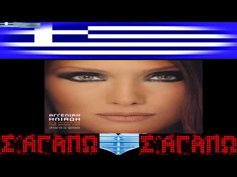 LOVE SONG - YouTube