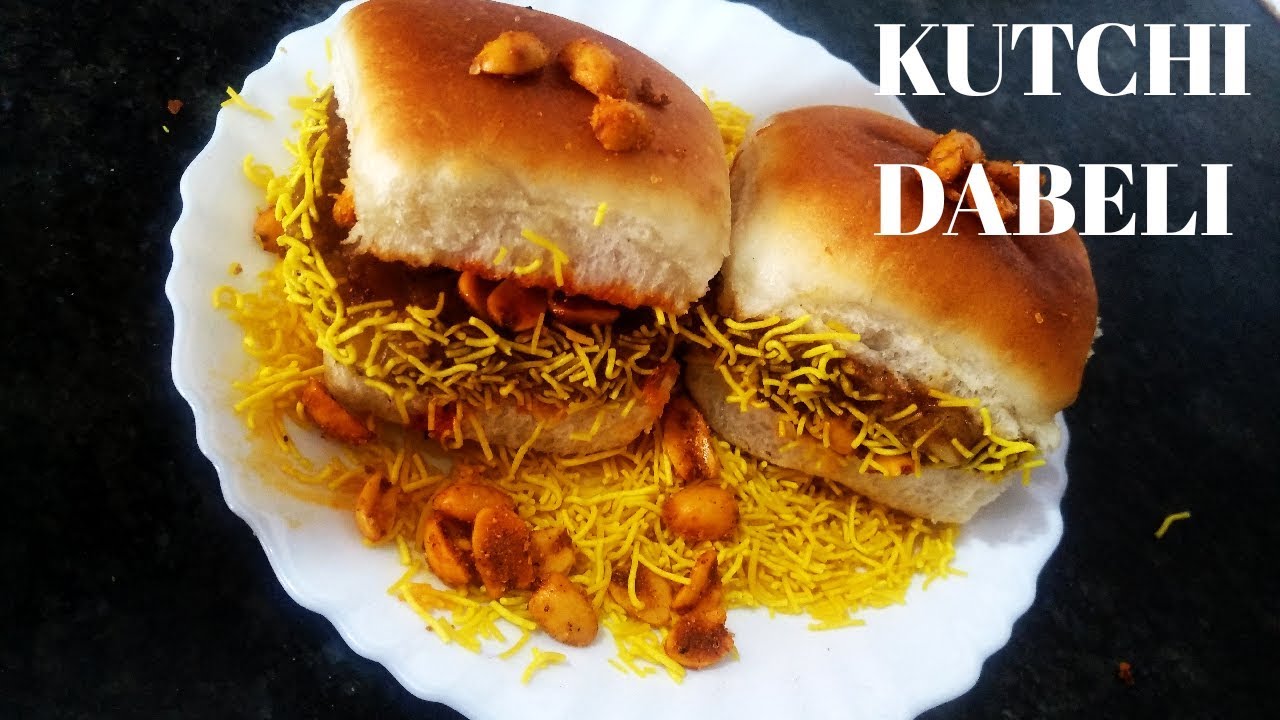Kutchi Dabeli | Kutchi Double Roti | कच्छी दाबेली | कच्छी डबल रोटी ...