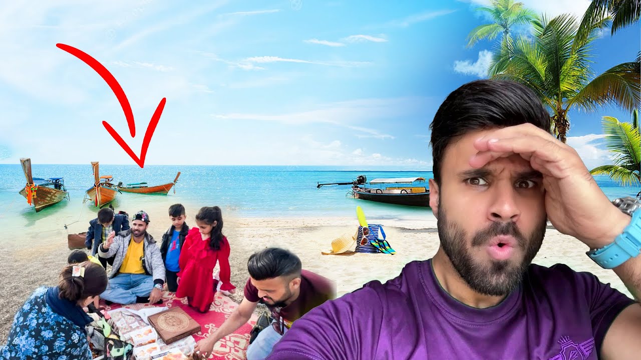 Family picnic at the wrong beach | Rahim Pardesi | Pardesi Squad - YouTube