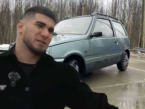 Это моя машина
