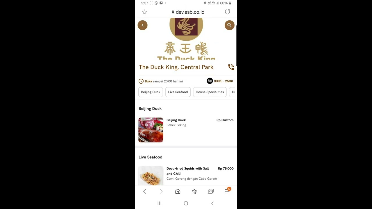 EZ order dine in ESB - YouTube