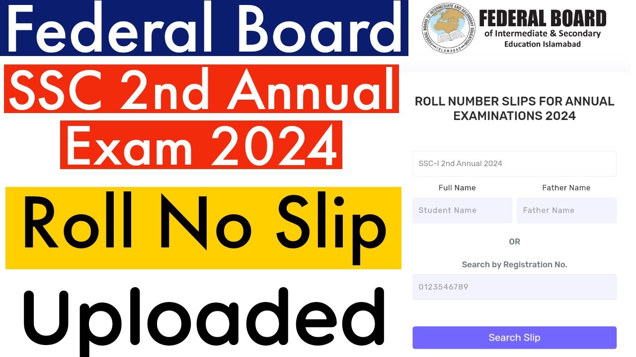 SSC 2nd Annual Exam Roll No Slips Uploaded 2024 - FBISE SSC 2nd Annual ...