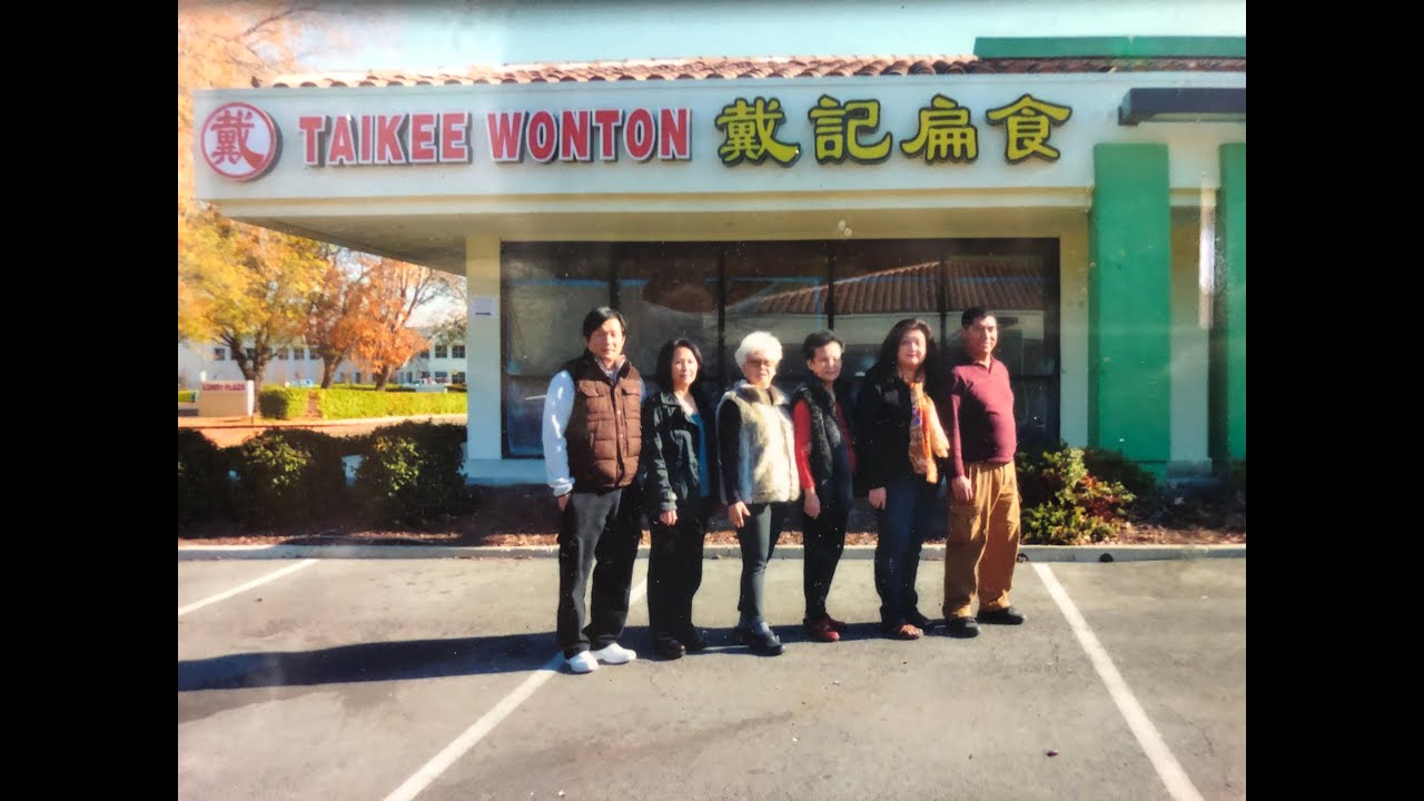 The Legacy of Tai Kee Wonton - YouTube