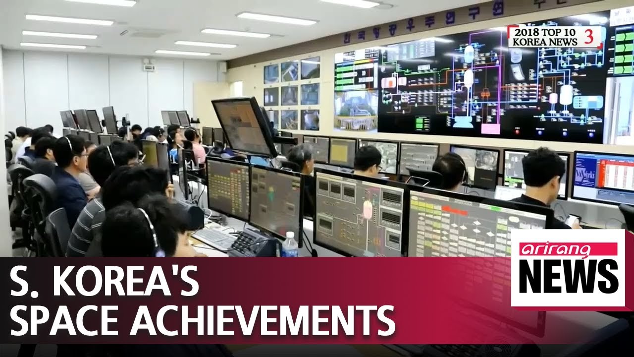 12/23 South Korea takes step closer to becoming leading space power ...