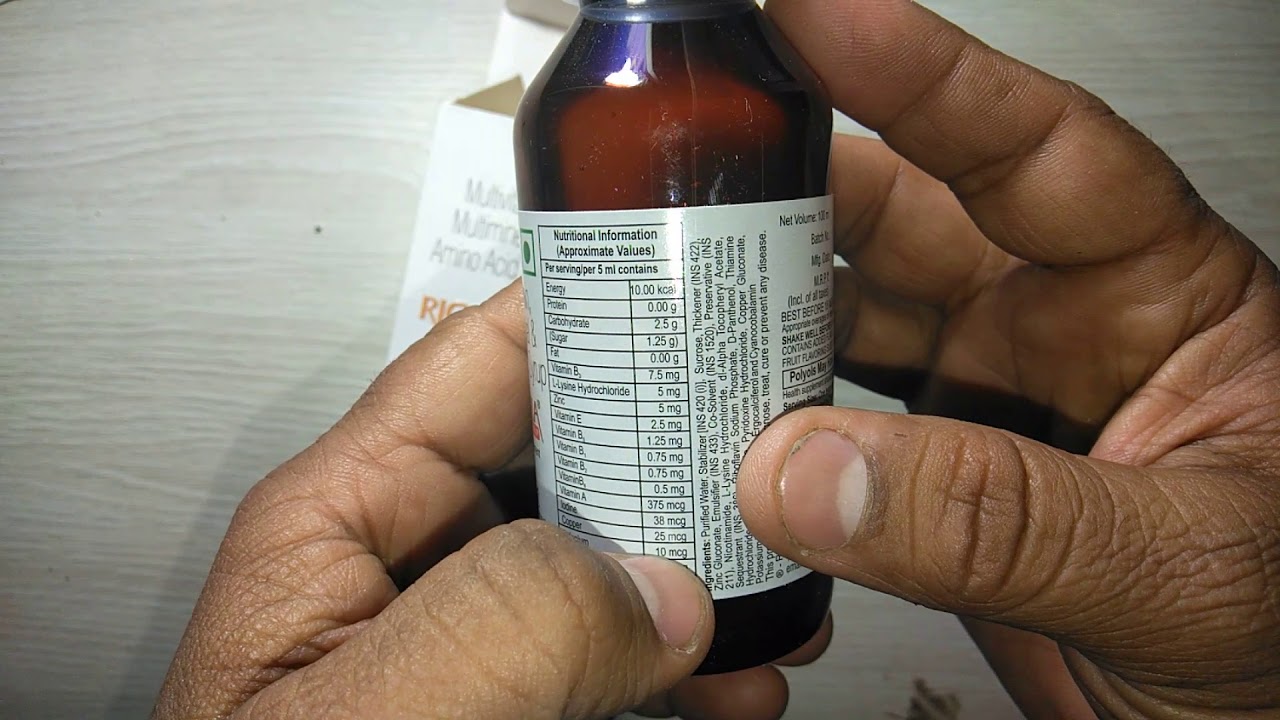 Riconia Syrup review रोजाना ले एक चम्मच , रहेंगे चुस्त और सेहतमंद ...