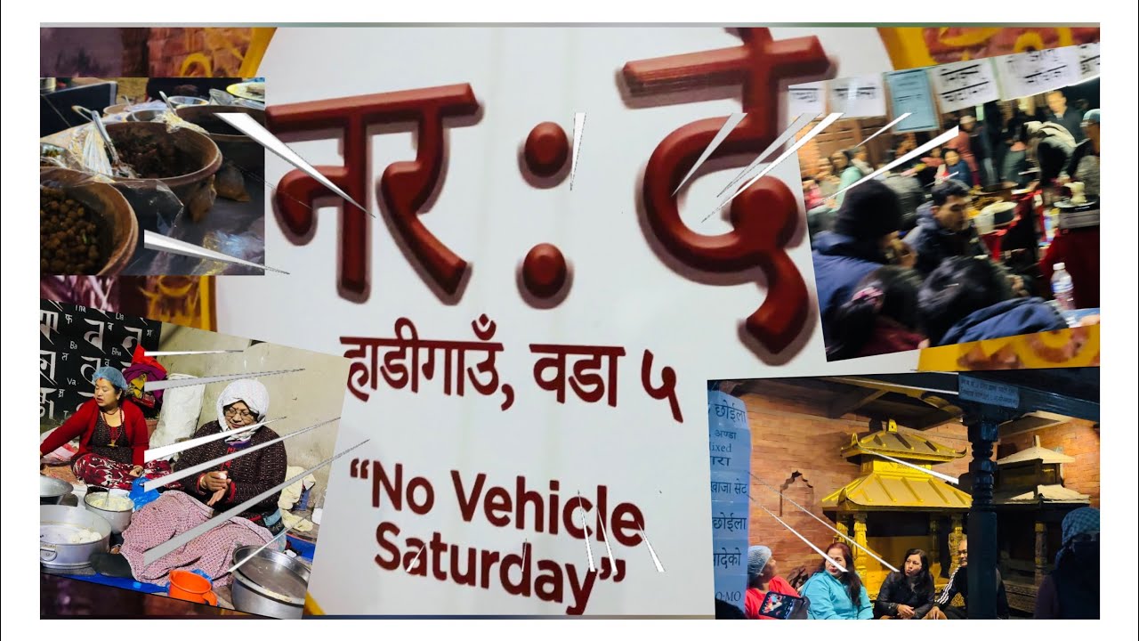 Hadigaun Saturday Mela || Newari Food Varieties || Nepal Cultural Food ...