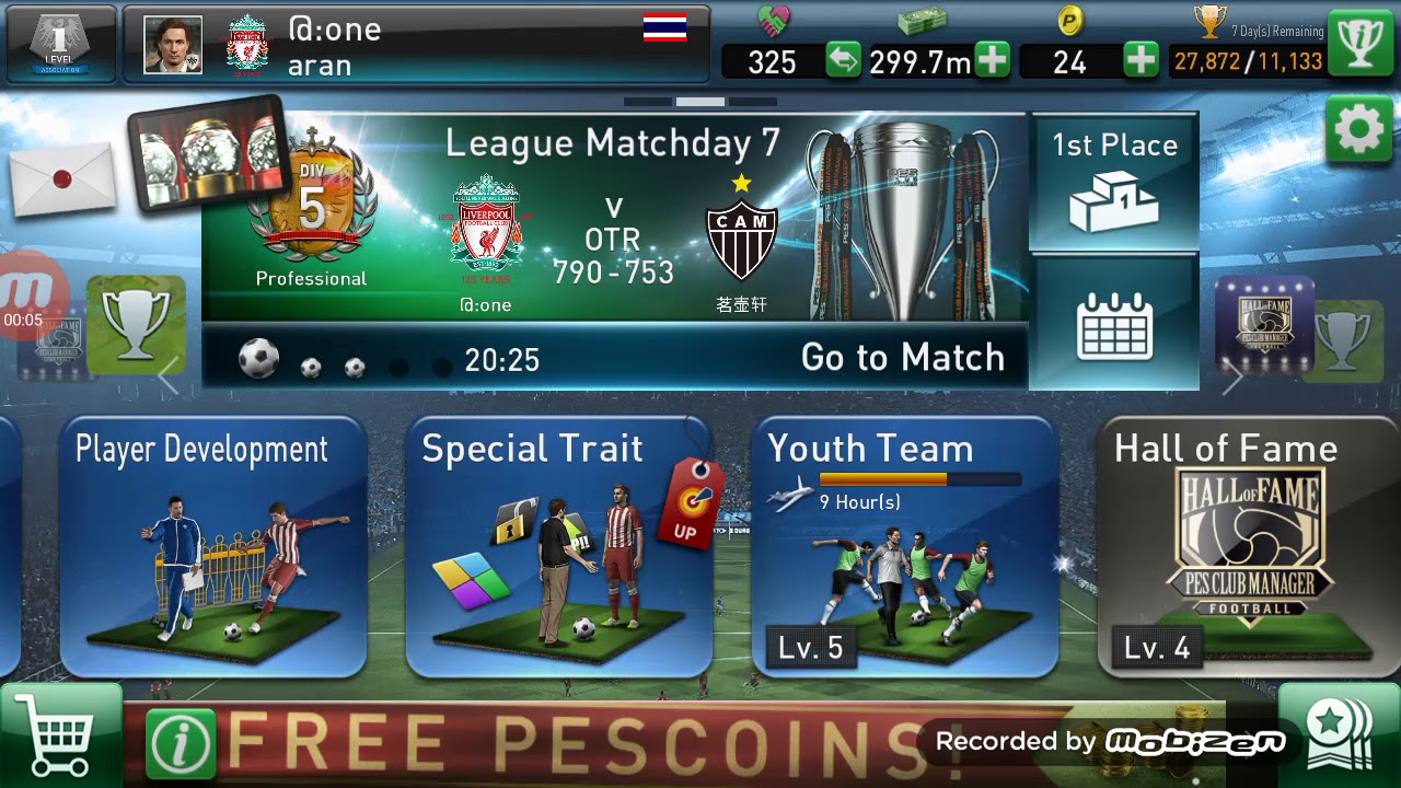 PESCM วิธีปลดล็อคช่องกุญแจ - YouTube