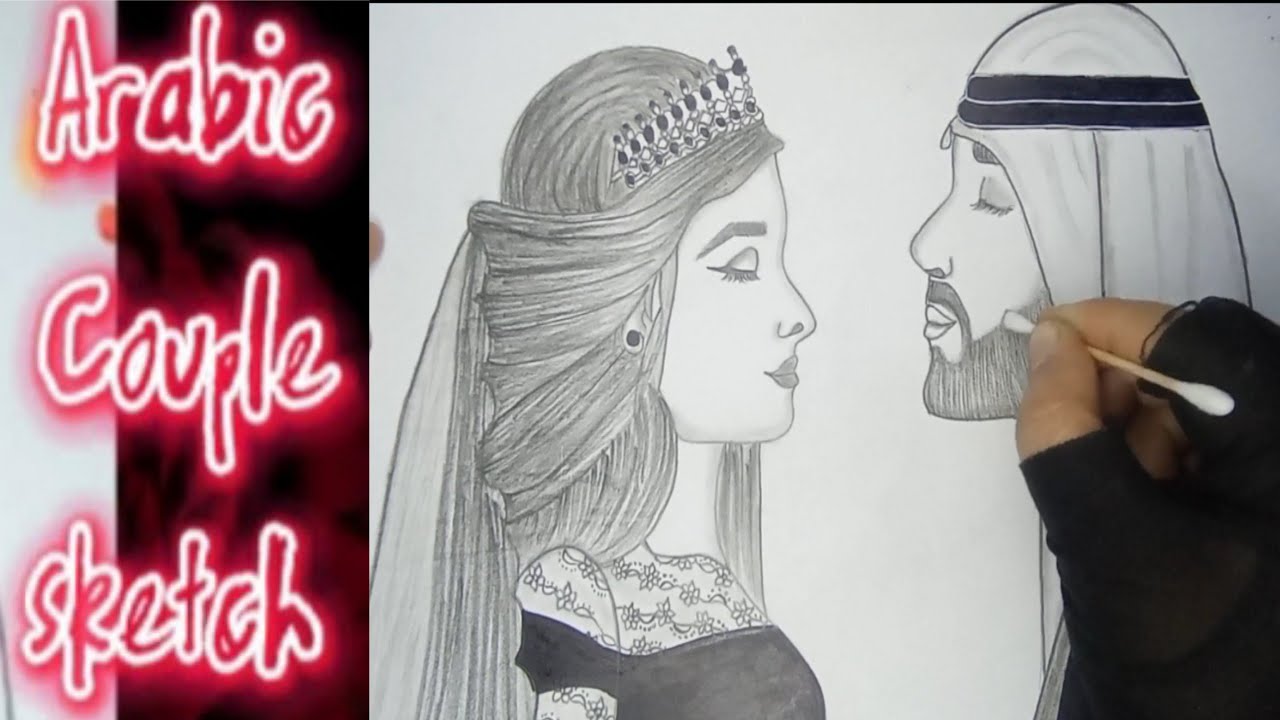 Cute ARABIC Couple Sketch drawing 😱😍How to draw BEAUTIFUL couple ...