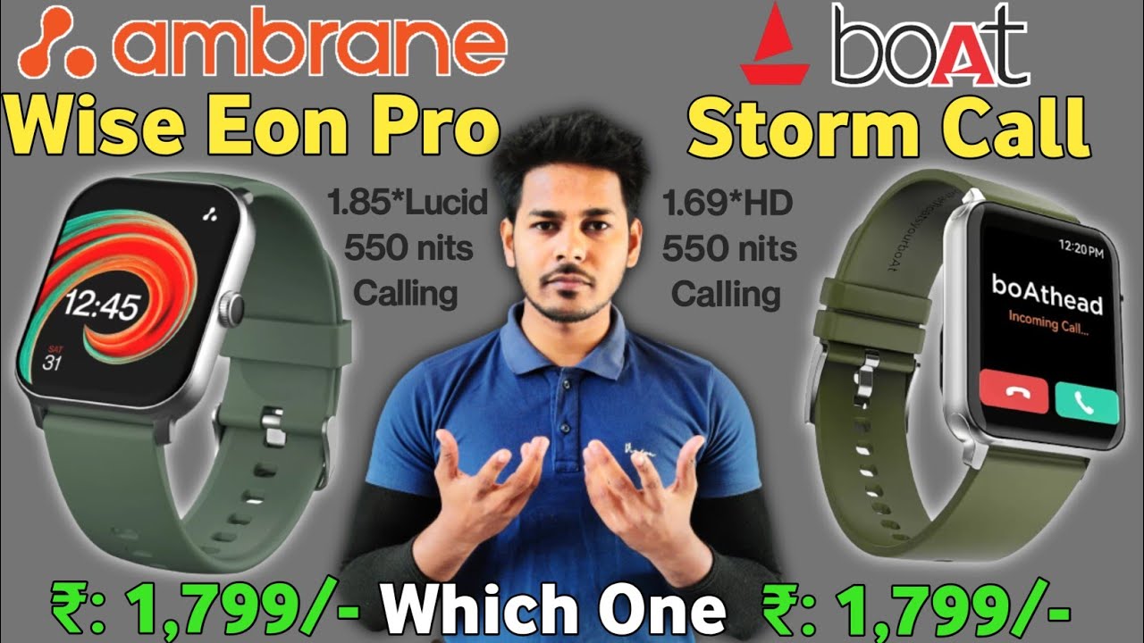 Ambrane Wise Eon Pro Vs Boat Storm Call 🔥| 1.85 Lucid🔥 BT Calling⚡| ambrane wise eon pro ...
