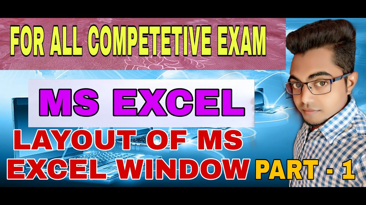 MS EXCEL For All Exam In Hindi Part 1 Layout Of MS EXCEL Cpct msc cs ms-excel-for-all-exam-in-hindi-part-1-layout-of-ms-excel-cpct-msc-cs