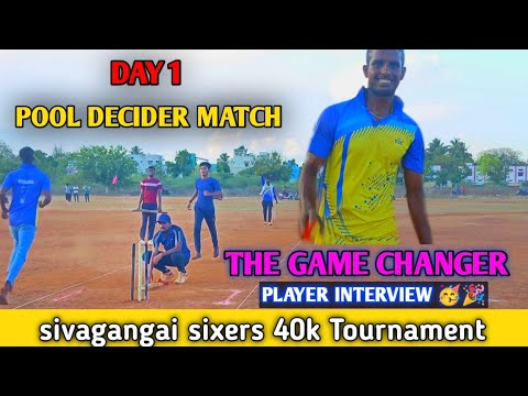 Cricket | Sivagangai sixers 40k Tournament | Pool decider Match 1 | vettykulam vs Rasif Brothers#ipl