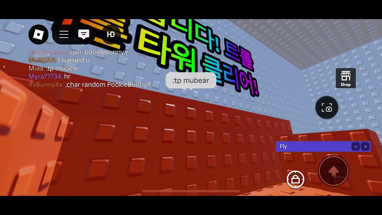 Troll spinning tower 6 - YouTube