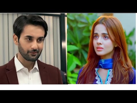 Affan Waheed new drama #affanwaheed - YouTube