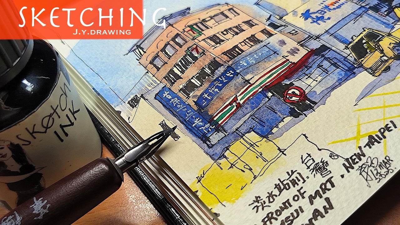 Drawing Taiwan Street Scene with Dip Pen Art and Watercolor - YouTube