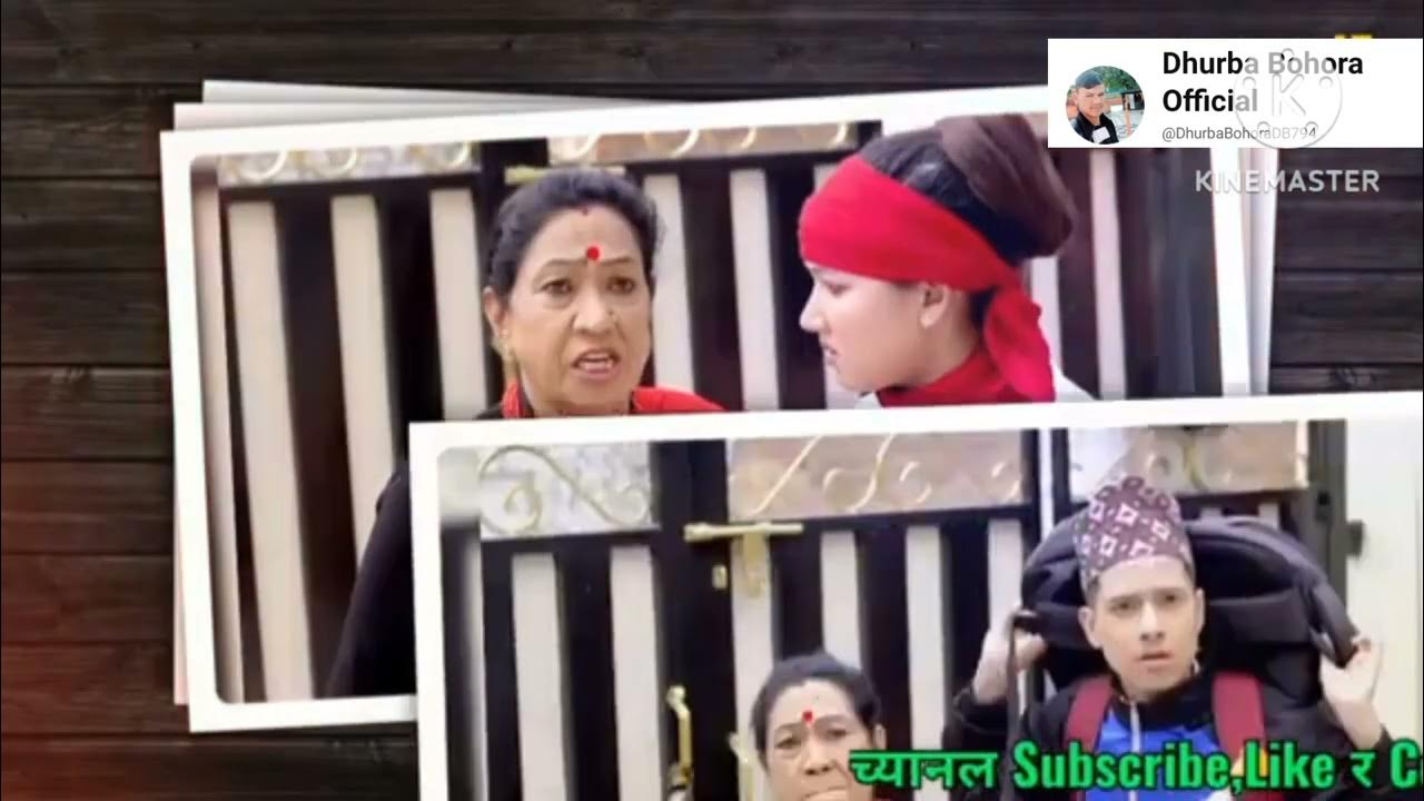 कान्छी भाग २०७ || kanchhi episode -207 || kanchhi Official || kanxi new bhaag || - YouTube