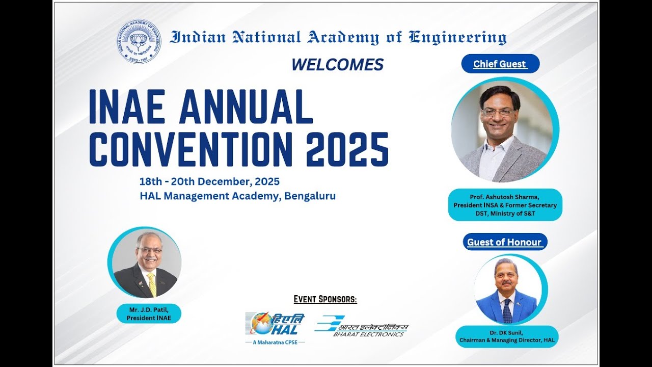 INAE ANNUAL CONVENTION 2025 - Day 3 : December 20, 2025 - YouTube