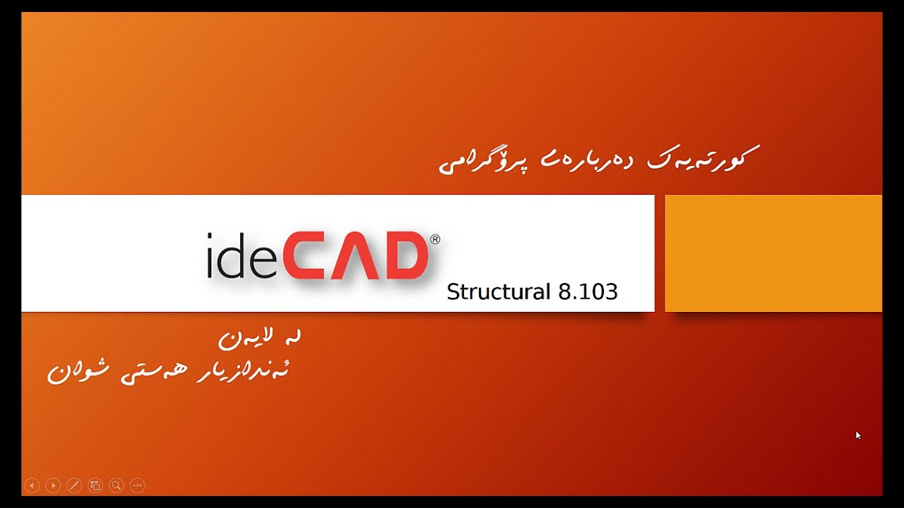 ideCAD Structural - YouTube