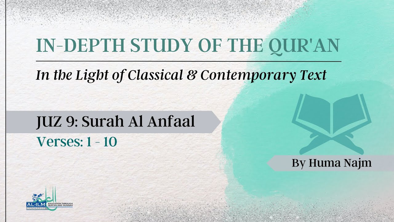 Surah Al Anfaal - Verses 1 - 10 - YouTube