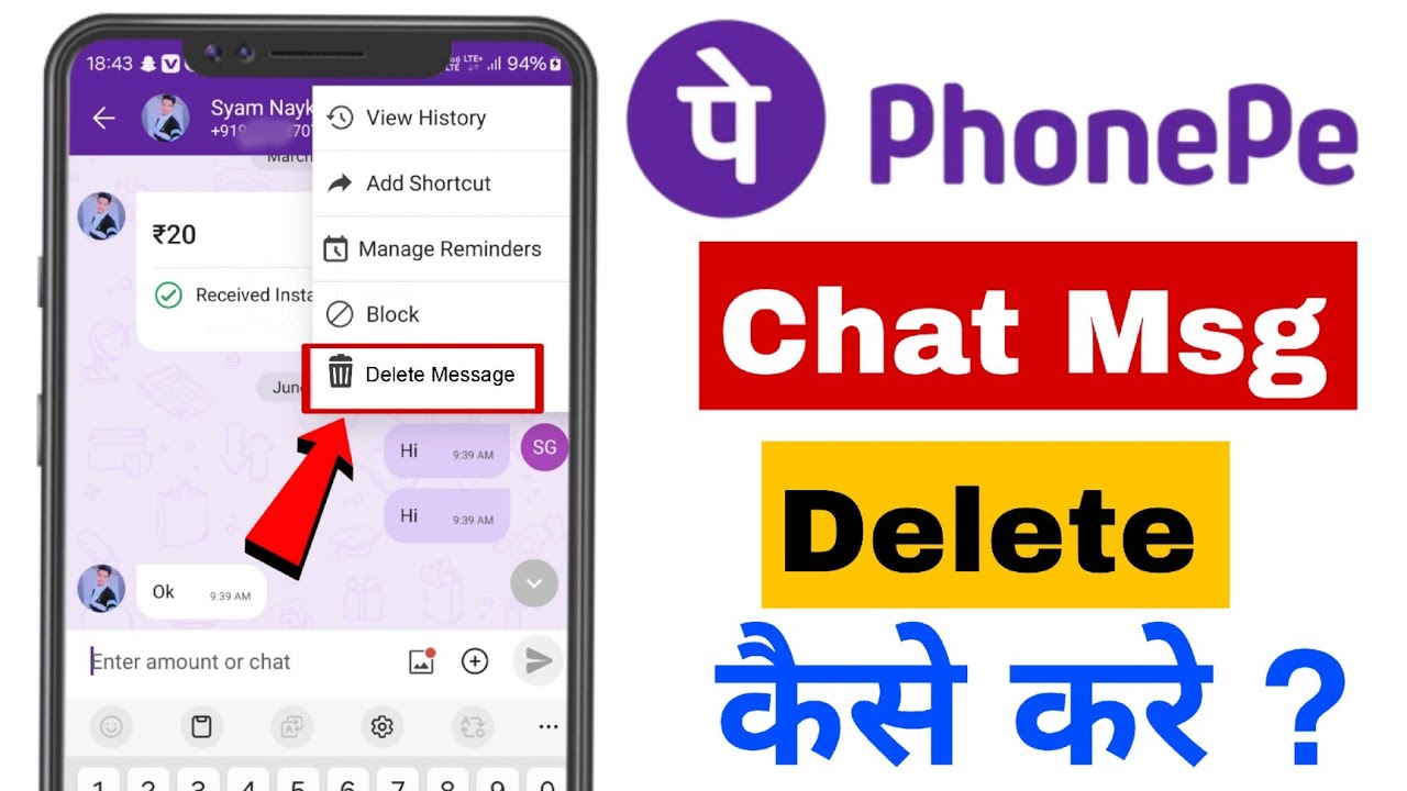 How To Delete Phone Pe Chat Msg | PhonePe Ki Chat Kaise Delete Kare ...