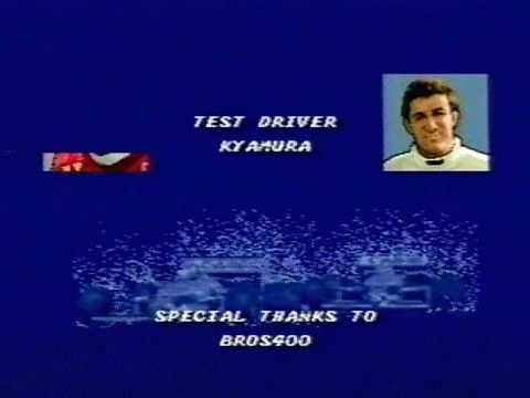 The End of - Super Monaco GP (MD)
