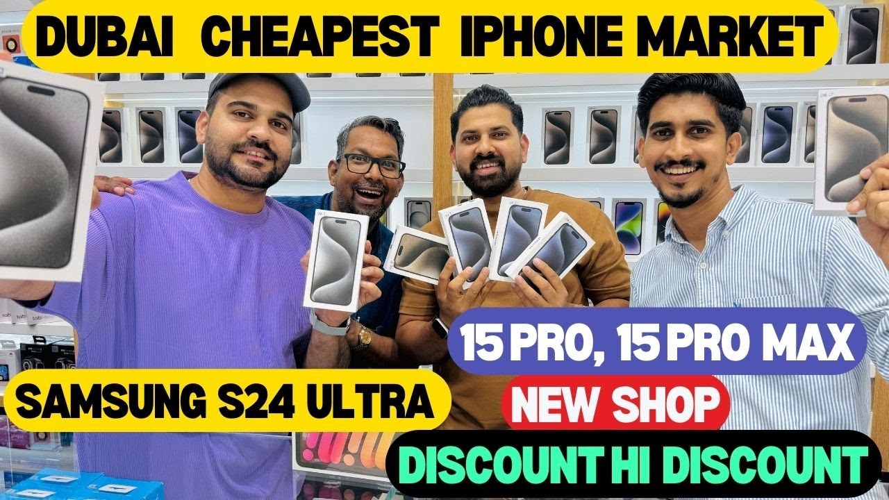 Cheapest iPhone Price in DUBAI iPhone 15 PRO MAX PRICE IN DUBAI ...