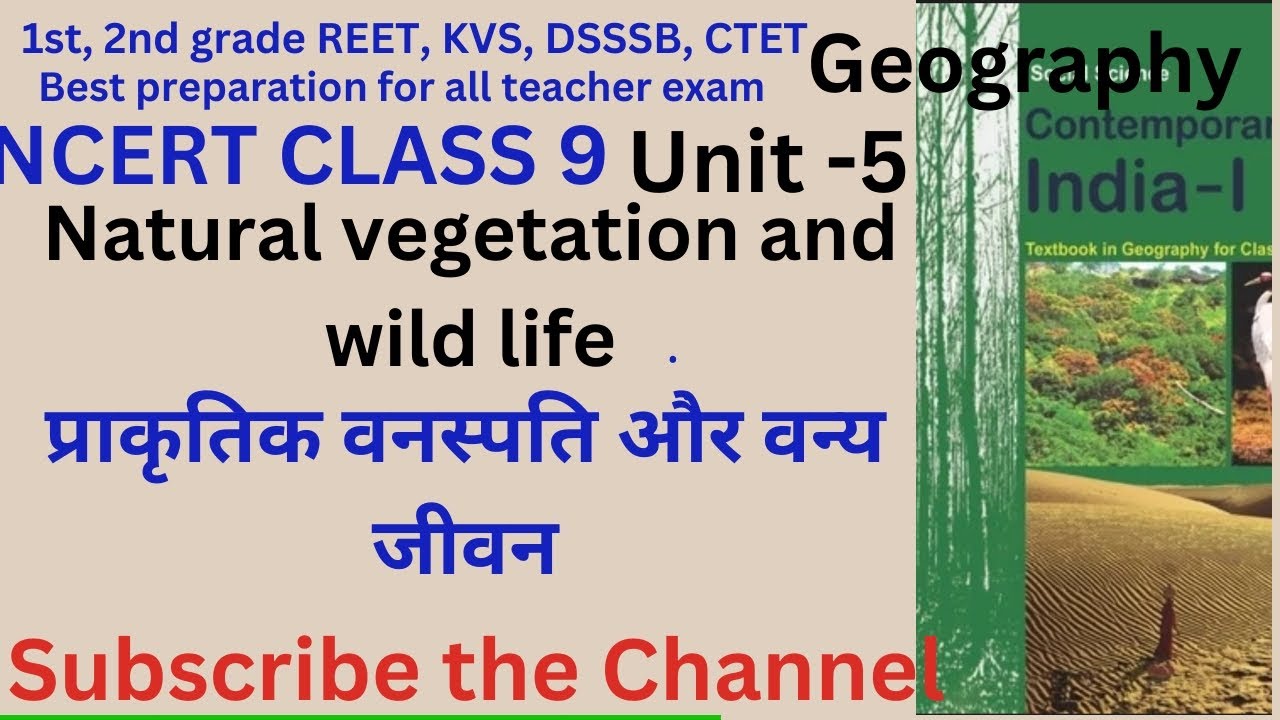ncert books solutions class 9 geography chapter 5 natural vegetation ...