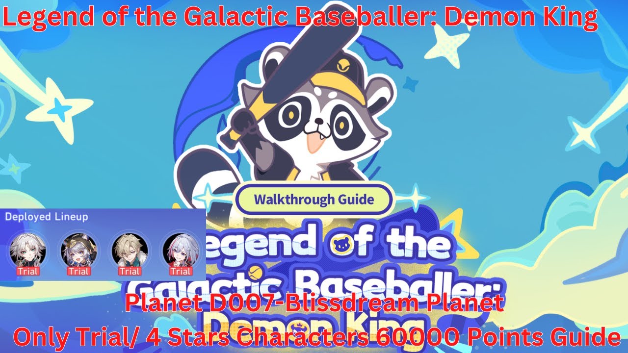 Legend of the Galactic Baseballer: Demon King Planet D007 60000 Points ...