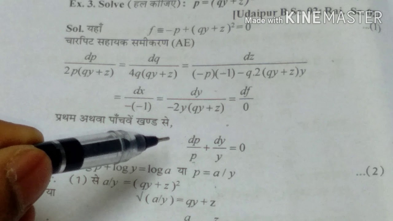  4 Problem Charpit s Method Solution P qy z 2 Charpits PDEq Lecture
