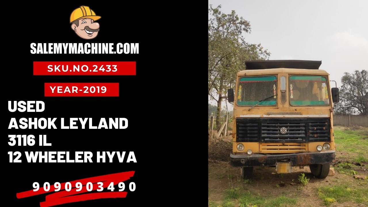 USED HYVA FOR SALE l USED ASHOK LEYLAND AL 3116 IL, 12 WHEELER HYVA FOR ...