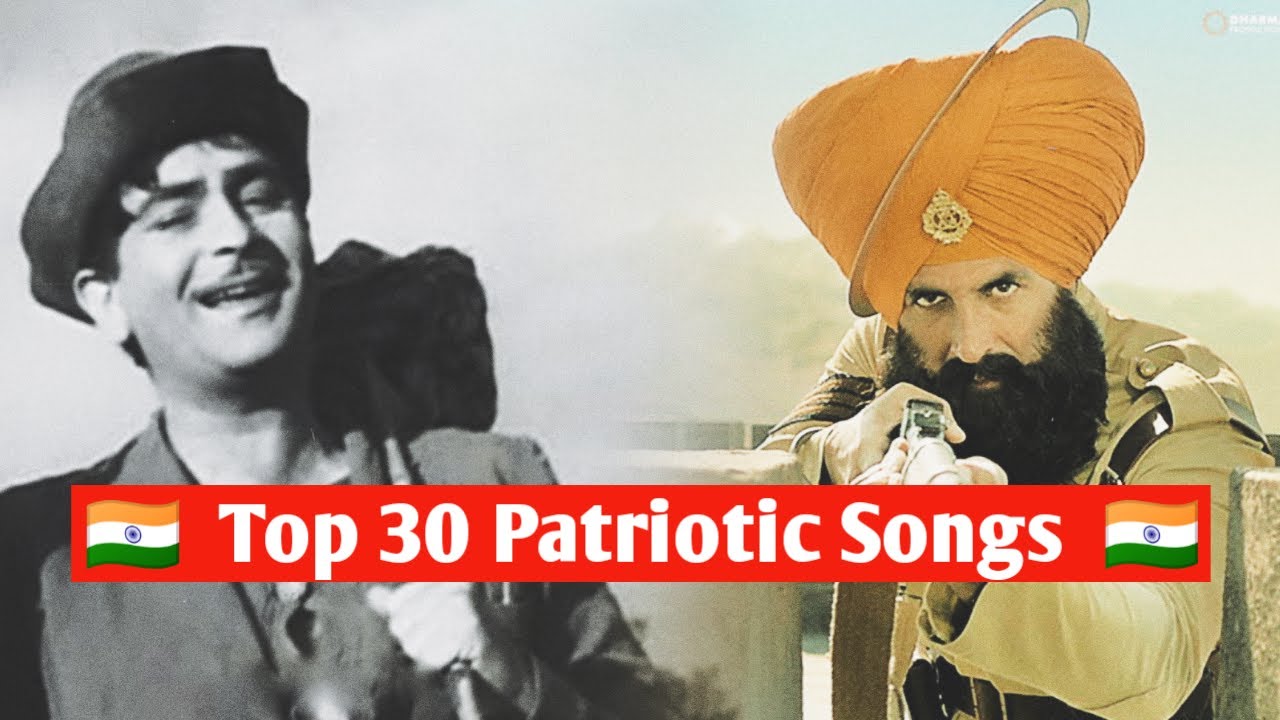 Top 30 Patriotic Songs Of All Time || Republic Day Special 🇮🇳 || MUZIX ...