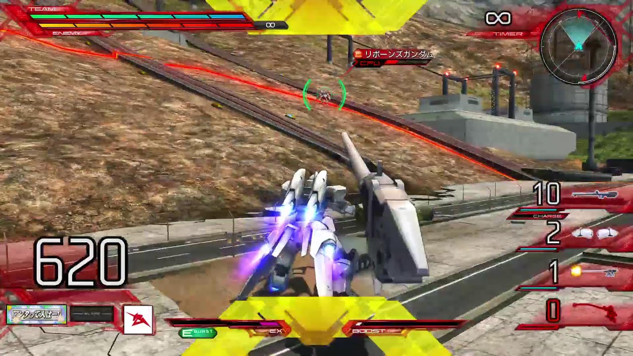 コジ ガンダム1103 r3.12.28 - YouTube