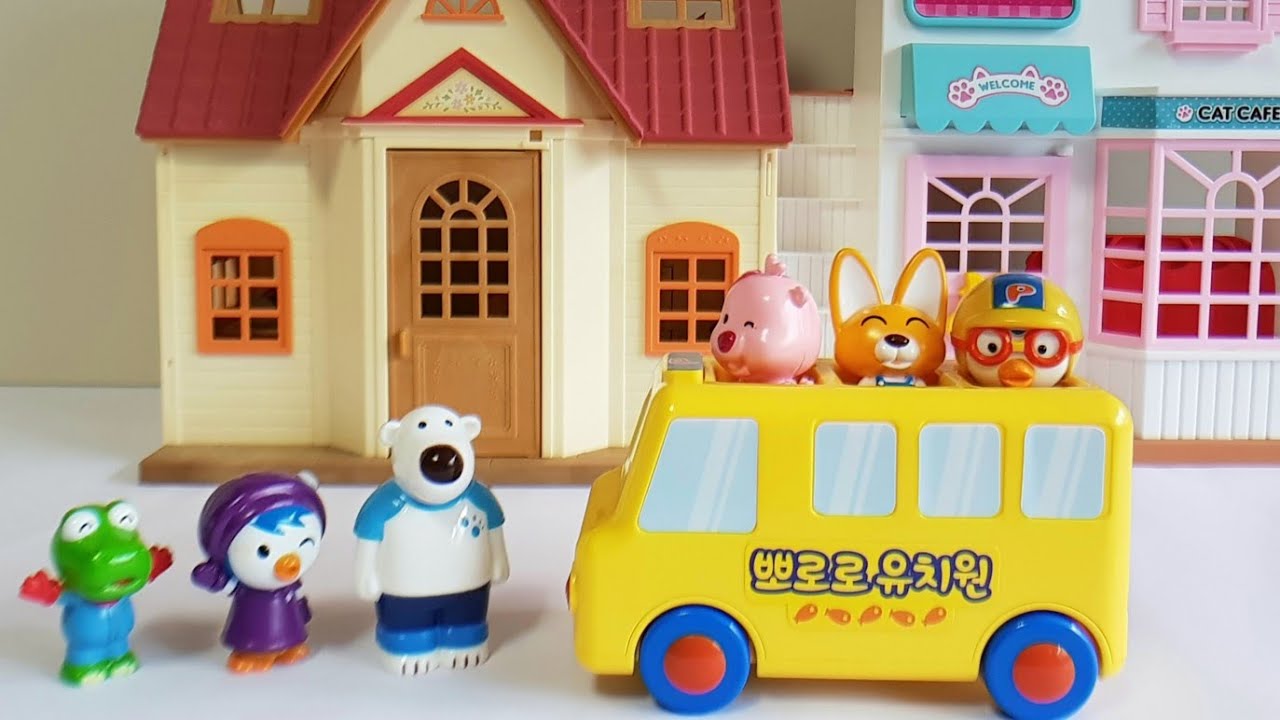 뽀로로 유치원 미니 버스 PORORO kindergarten mini bus - YouTube