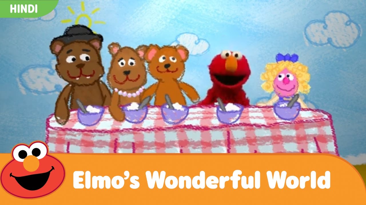 Elmo's Wonderful World | Fairy Tales! - YouTube