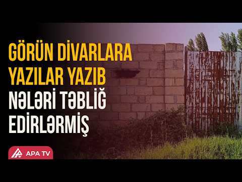 Xaçmazda divarları yazanlar saxlanıldı | APA TV