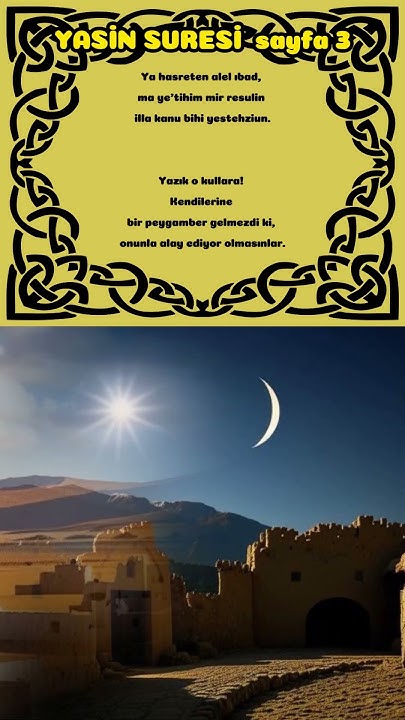 YASİN Öğren Sayfa 3A #yasin #short #shortsvideo - YouTube